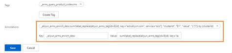 Use Alibaba Cloud Tags To Dispatch Alerts Application Real Time Monitoring Service Alibaba