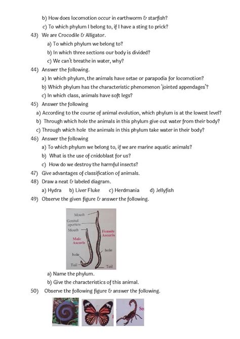 Maharashtra SSC Science Question Bank PDF Maharashtra Board Class Science Question