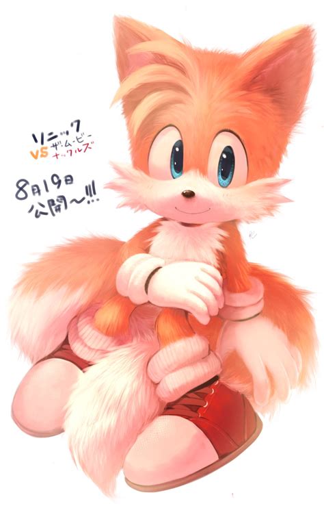 Tails Sonic Drawn By Misuta Danbooru