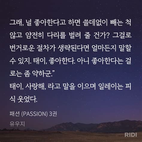 더쿠 이제 슬슬 파국이 다가오는구나