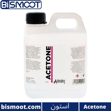 ساختار لوییس استون شرکت بیسموت