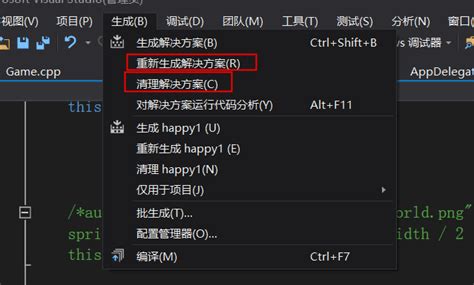 Cocos2d X出现的错误总结（持续更新） 阿璃阿狸 博客园