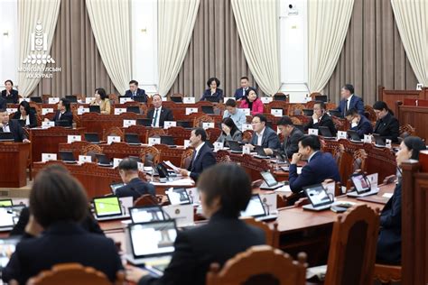 Цөмийн энергийн тухай хуульд нэмэлт өөрчлөлт оруулах тухай хуулийн төслийг эцсийн хэлэлцүүлэгт