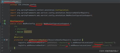 Spring配置静态资源映射spring配置多个静态资源url映射 Csdn博客