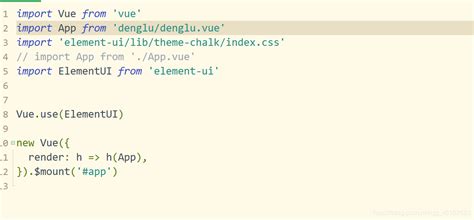 Module Not Found Error Can‘t Resolve ‘componentsloginvue‘ In Csdn博客