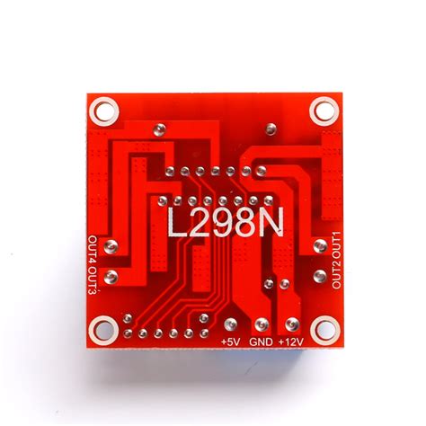 l298n驱动红板 国 56951 深圳优信电子科技有限公司