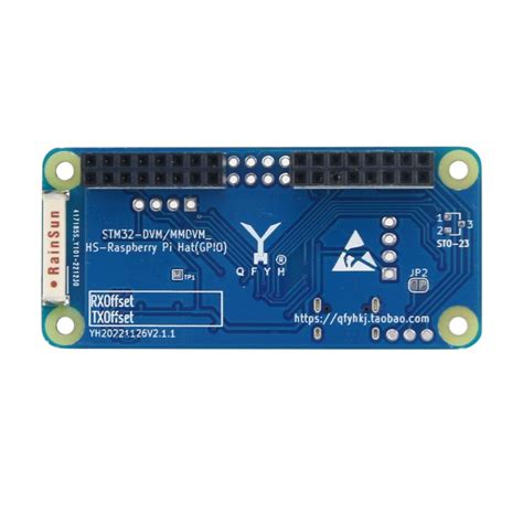 Mini Simplex Hat Hotspot Main Board For MMDVM Digital Modem Box Support Raspberry Pi And BlueDV