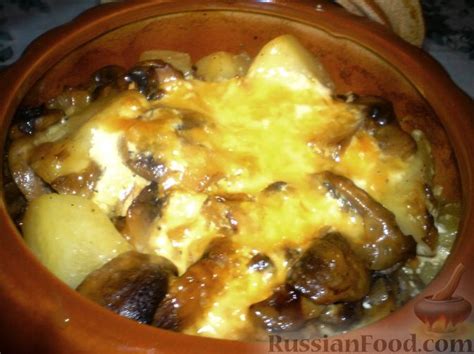 Рецепт Картошка в горшочках с грибами на