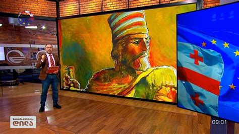 „პატარა კახად“ წოდებული მეფე ერეკლეს ღვაწლი გიორგი კალანდიას