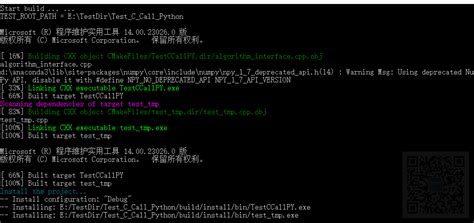 C 调用 Python 总结一 Skyonsky 博客园 C 调用 Python 总结一 Skyonsky 博客园
