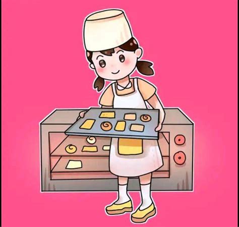 Délices Hadjer Saïda