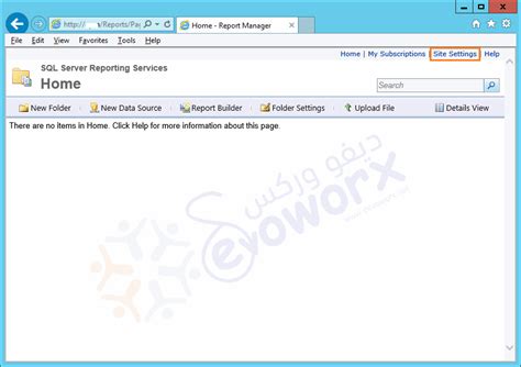 Install And Configure SSRS Step By Step