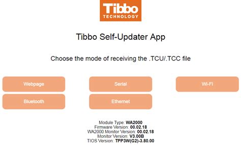 Tibbo Self Updater App
