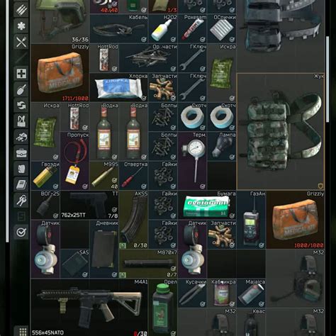 Taric Object Detection Dataset And Pre Trained Model By Taqr