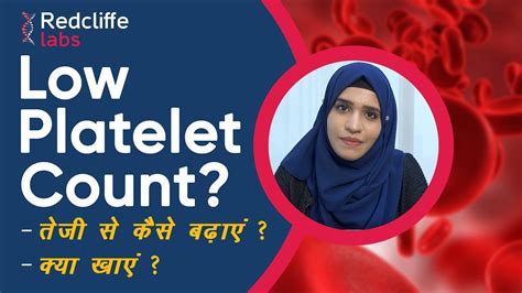 Platelets Normal Range Frontiers Platelet To Lymphocyte Ratio And