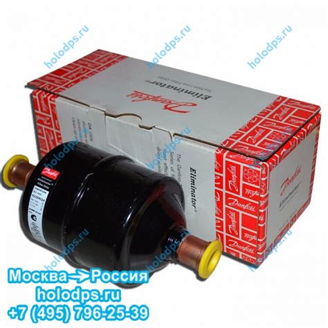 Фильтр-осушитель Danfoss DCL 309s 1 1/8