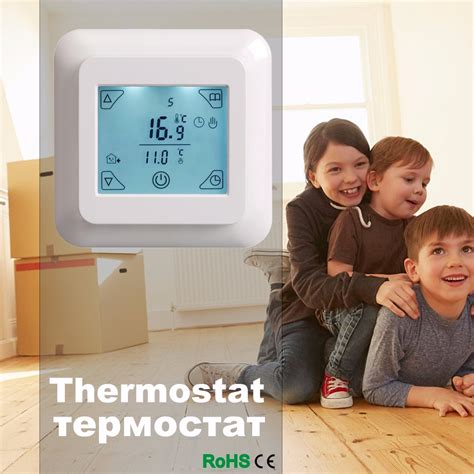 Buy Touch Screen Thermostat Electric Thermostat Room Thermostat Underfloor Heating Programmable