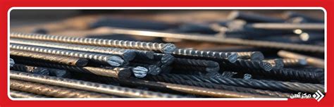 جدول وزن میلگرد تیکمه داش مرکزآهن