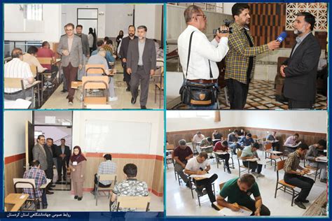 آزمون استخدامی طرح شهید زین الدین یکی از یادگارهای دوران خدمت شهید