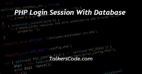 Php Login Session With Database