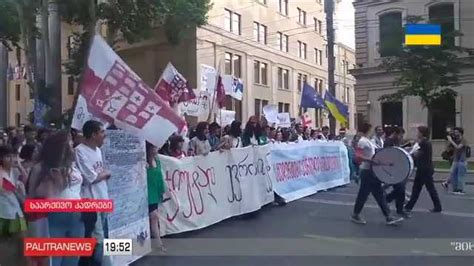 საკანონმდებლო ორგანოს წინ სამოქალაქო აქტივისტების ჯიუტების წევრები ყოველდღიურად იკრიბებიან