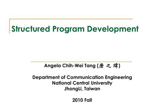 Ppt Structured Program Development Powerpoint Presentation Free