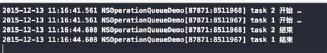 Ios多线程开发——nsoperationnsoperationqueue浅析nsoperationqueue 加标识 Csdn博客