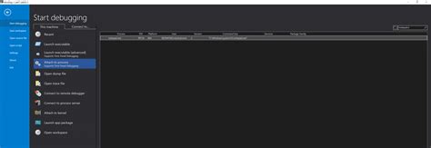 Attach Debugger When Process Starts Unstructedtech