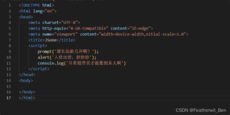Javascript Ek Csdn
