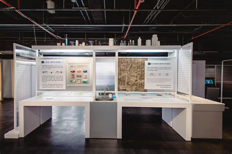 上癮的科學特展 Addition Decoding Our Brain Behance