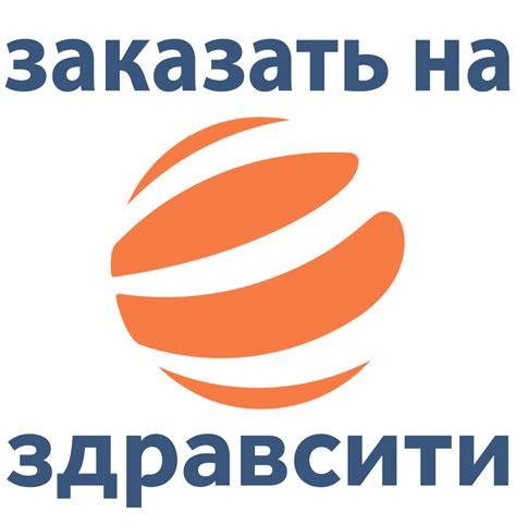 Пантопровит - Пантовигар