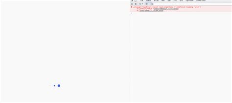精简版线上打包一直处于loding状态代码也报错 Issue pure admin vue pure admin GitHub
