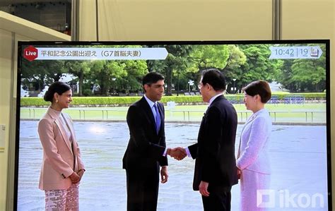 ИХ ДОЛОО Япон улсын ерөнхий сайд Ф Кишида гэргийн хамт бусад орны