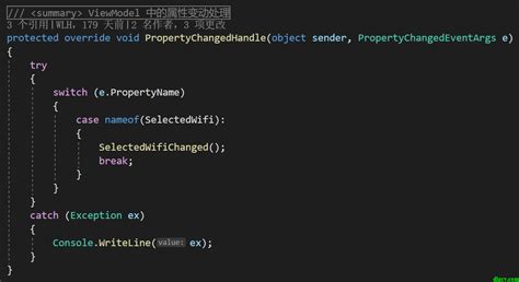 Wpf 属性变动后的业务处理及恢复原始值的方法 独立观察员