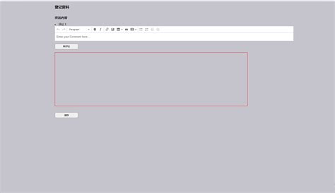 Ckeditor Related Issue Microsoft Qanda