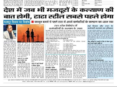 Navneet Kapoor Posted On Linkedin