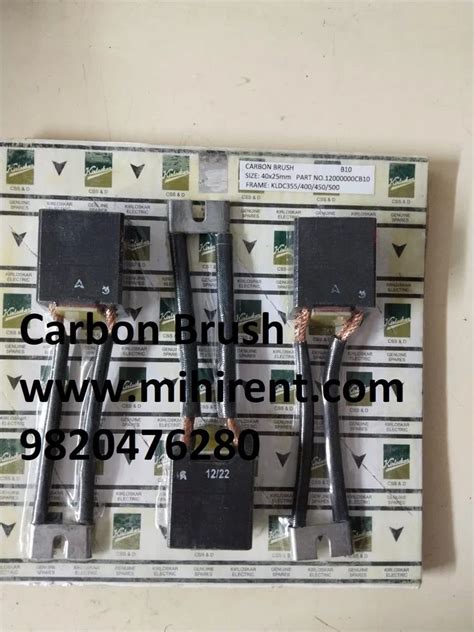 Carbon Brushes In Dc Generator At ₹ 350 Piece Dc Motor Carbon Brushes