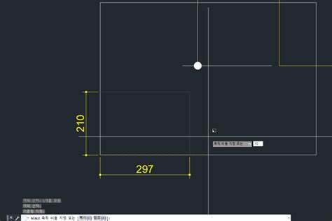 오토캐드 Autocad 도면의 크기와 척도 Scale 네이버 블로그