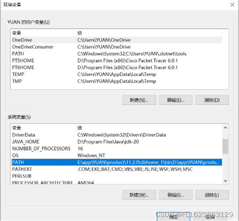 mpich2在vs2022安装和使用 csdn博客