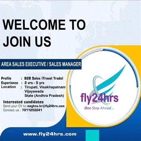 sunil gupta on linkedin we are hiring