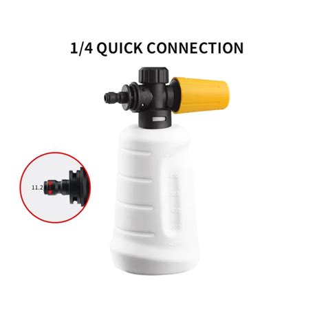 홈 제품 피드백