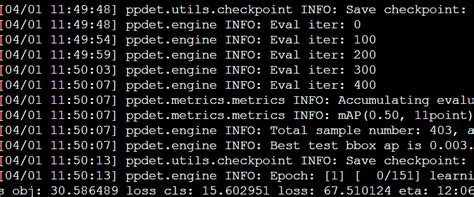 Paddledetection里面maptype是啥意思 · Issue 41250 · Paddlepaddlepaddle · Github
