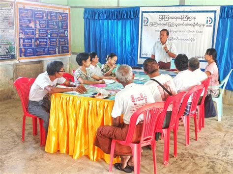 ရေနံချောင်းမြို့နယ်၌ စာပေချစ်မြတ်နိုးသူများအသင်း Book Club စာဖတ်ဝိုင်းဆွေးနွေးပွဲကျင်းပ