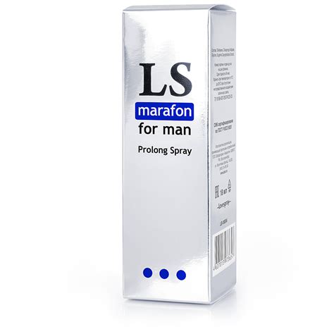 Спрей-пролонгатор для мужчин Lovespray Marafon 18мл за 1322 рублей ...