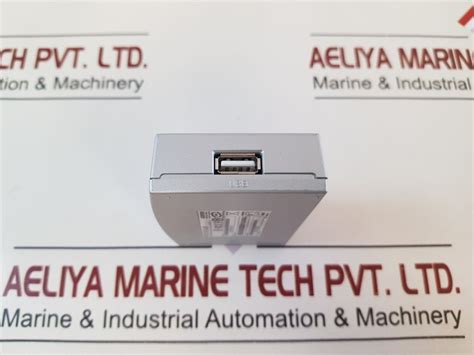 NETGEAR PS121 USB MULTIFUNCTION PRINT SERVER Aeliya Marine