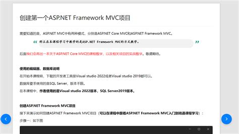 71muke网 找工作神器在线测试在线背题在线做题支持自己导题