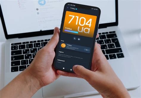 Як подати показники лічильника газу за 48 секунд Волиньpost