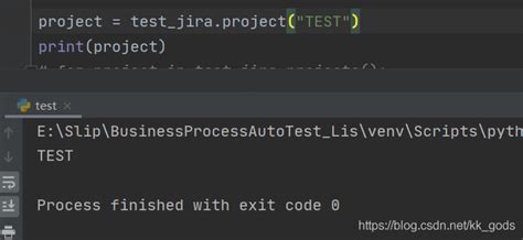 基于jira的缺陷自动化报表分析 （二）jira 库的一些常用操作jira Issue Fields Csdn博客