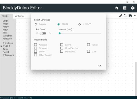 Arduinoをビジュアルプログラミングする ~ Ardublock Blocklyduino S4a Scrattino