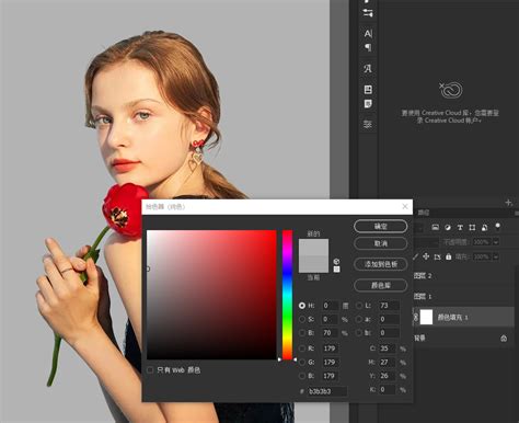 重曝效果,制作酷酷的双重曝光效果 效果教程 Ps教程自学网 重曝效果,制作酷酷的双重曝光效果 效果教程 Ps教程自学网